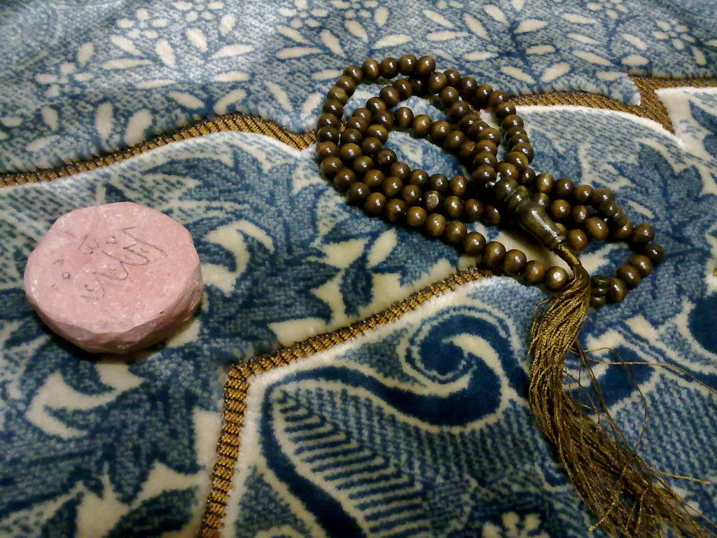 Why do Shia prostrate on turbah (pieces of clay)? • Ask the Sheikh